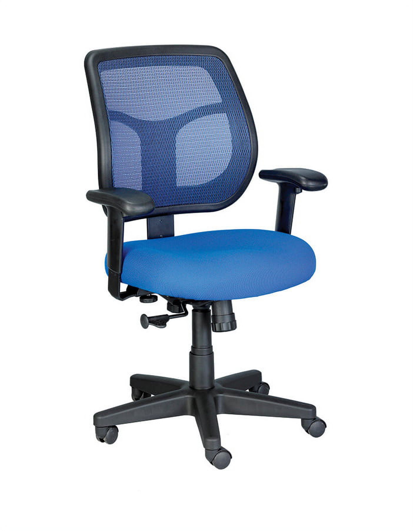 Apollo Office Task Chair - Walmart.com
