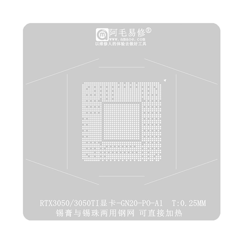Bga Reballing Stencil Template