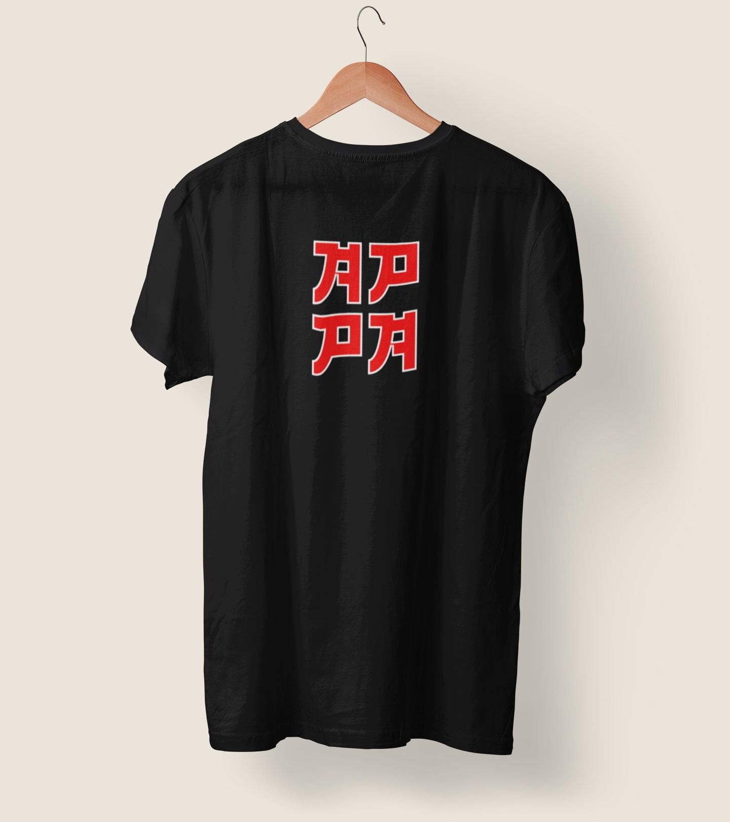 Appa Shirt Fathers Day Gift Korean Grandpa T-Shirt Present for Dad ...