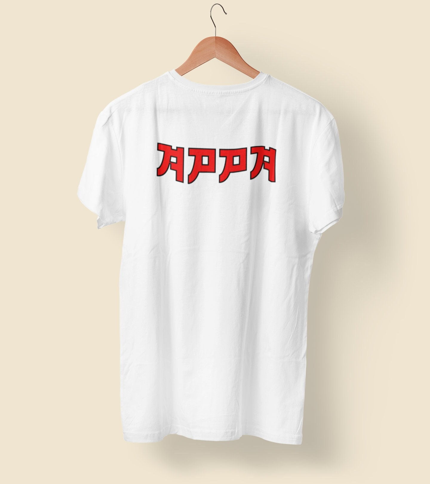 Appa Shirt Fathers Day Gift Korean Grandpa T-Shirt Present for Dad Christmas Birthday Kdrama ...