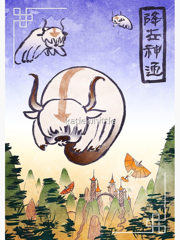 Appa- the last airbender Posters Framed-unframed - Walmart.com