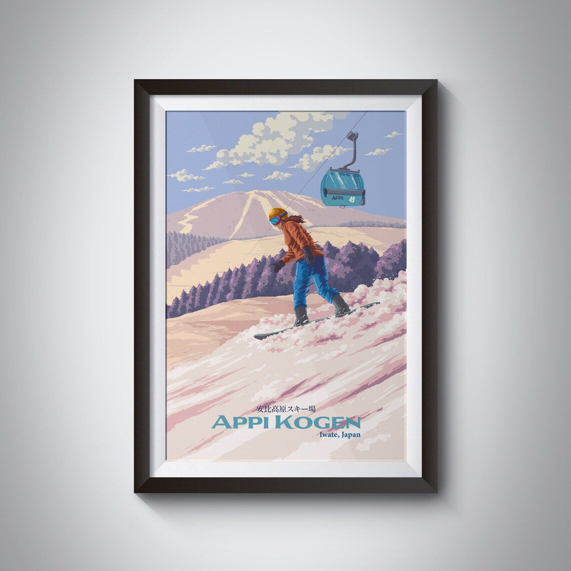 Appi Kogen Japan Snowboarding Poster, Japanese Travel Poster, Skiing ...