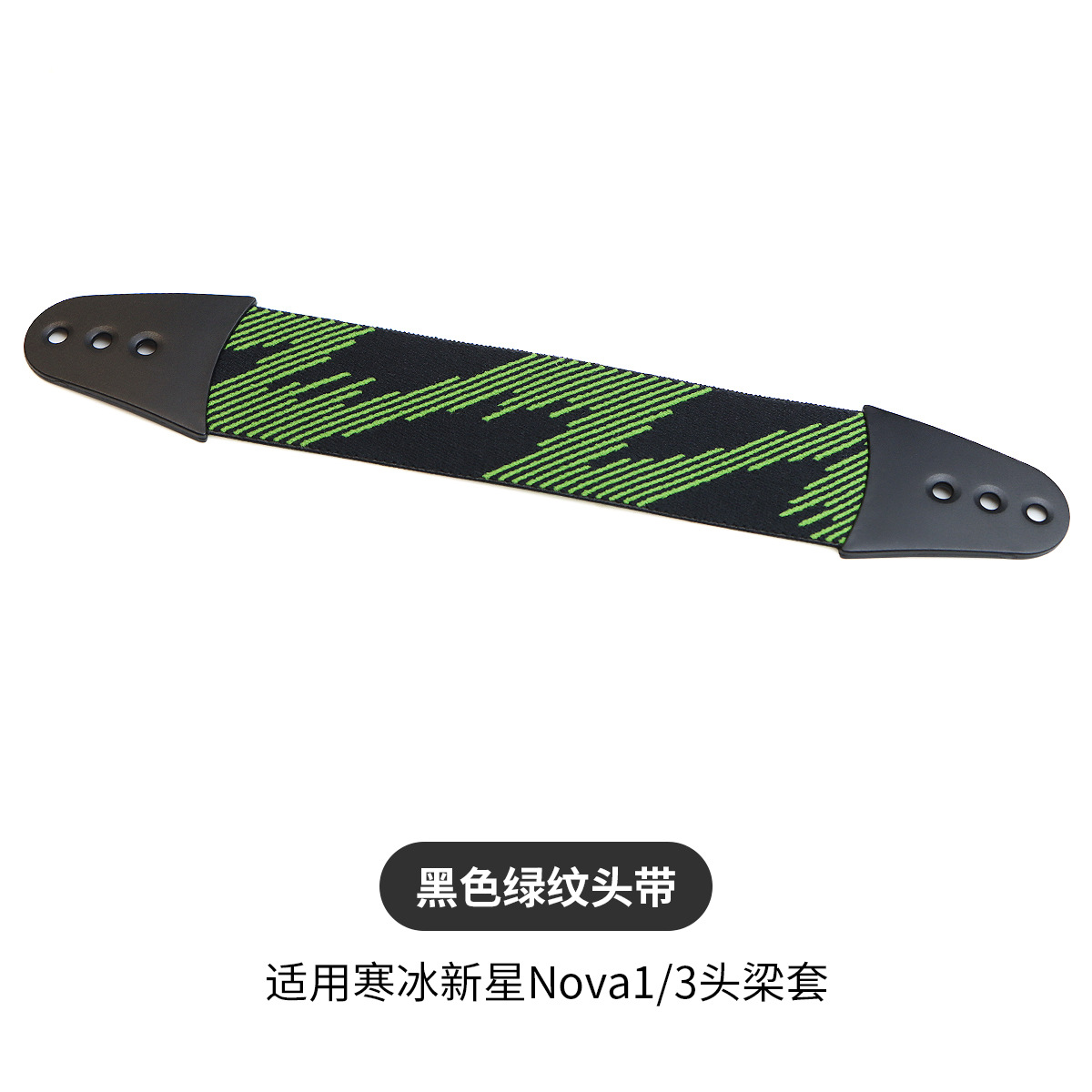 Applicable to Cyrus Ice Arctis Nova Wireless Nova Pro Sponge Ear Mask ...