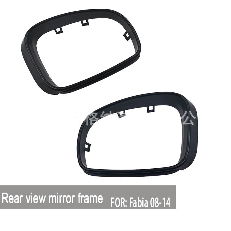 Applicable to Skoda 08-14 old model FABIA mirror frame reversing mirror ...