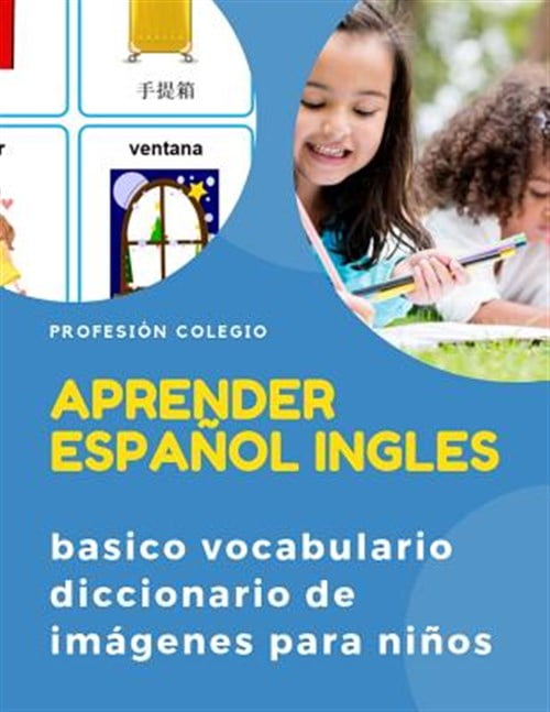 Pre-Owned Aprender espa?ol ingles basico vocabulario diccionario de im?genes para ni?os ...