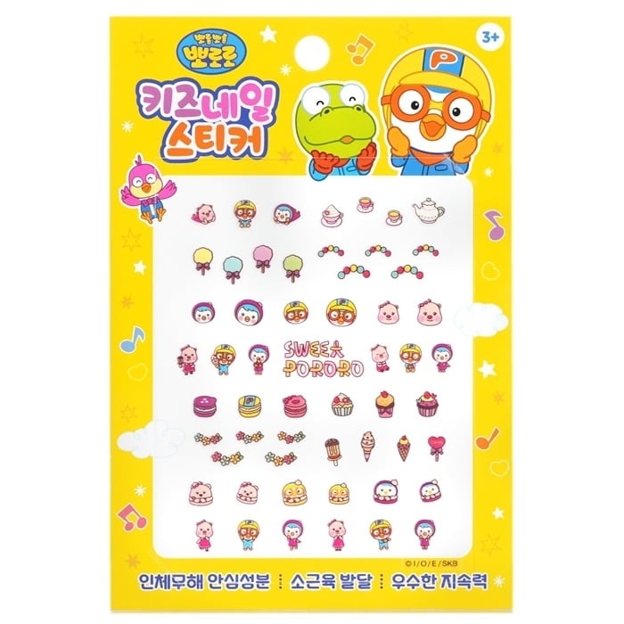 April Korea Pororo Nail Sticker - # PR 08 1pack - Walmart.com