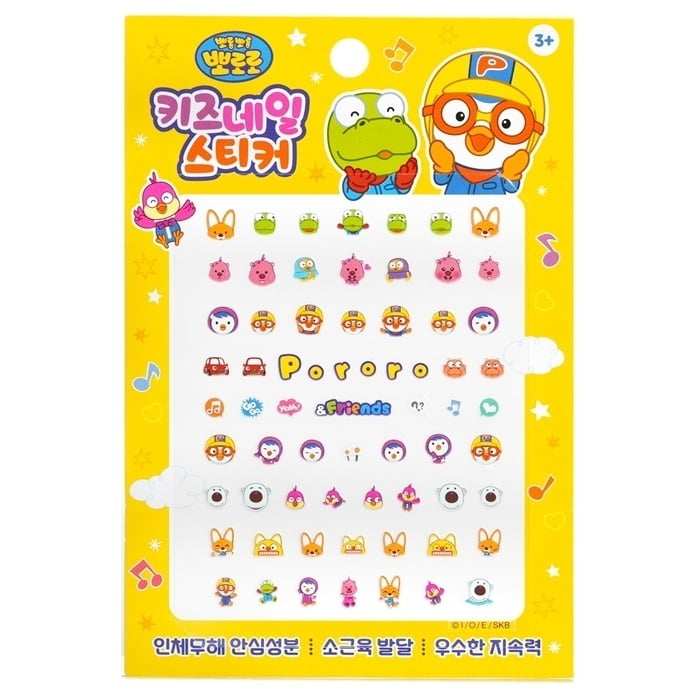 April Korea Pororo Nail Sticker - # PR 10 1pack - Walmart.com