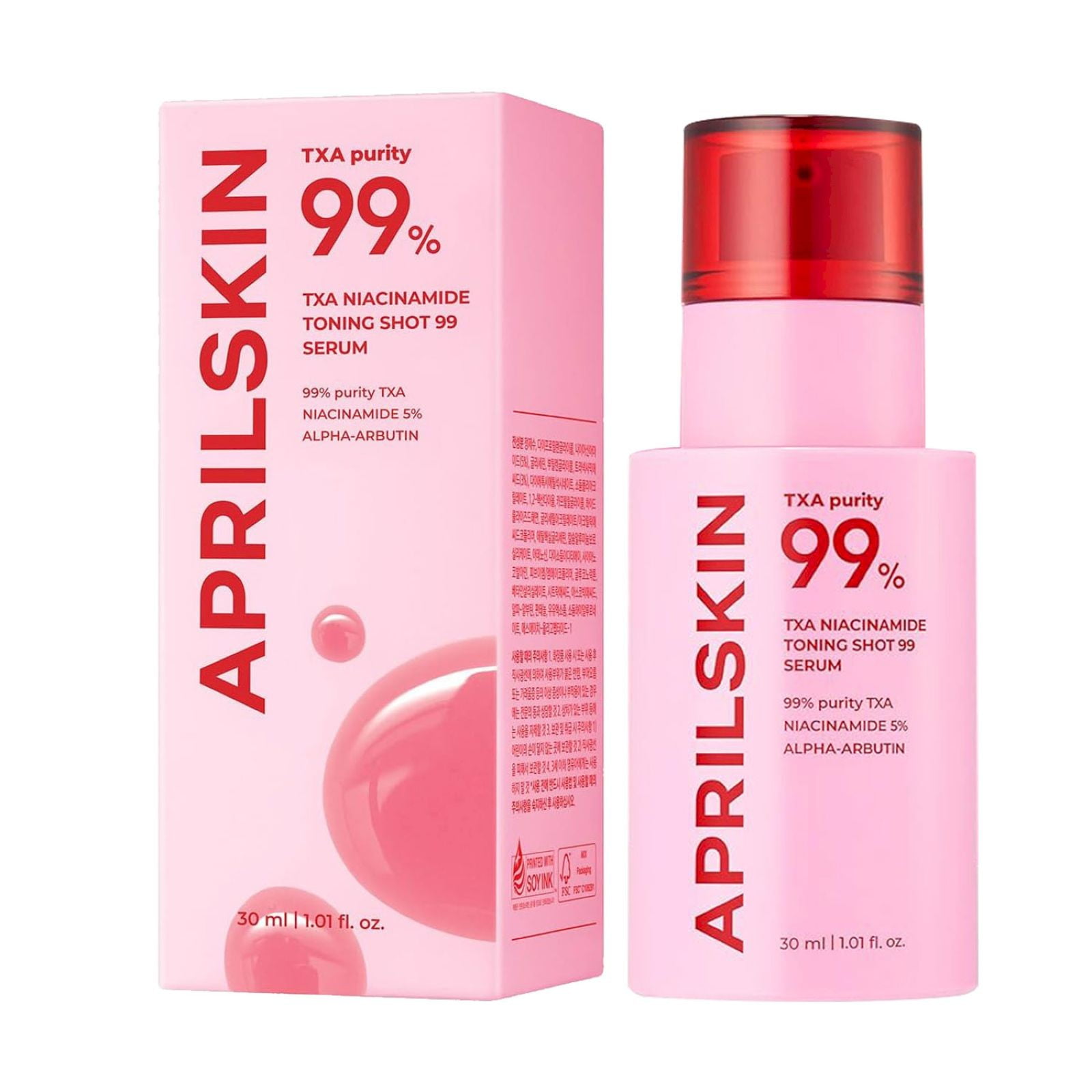 April Skin Aprilskin April Skin Spot Treatment Aprilskin Txa Txa Serum ...
