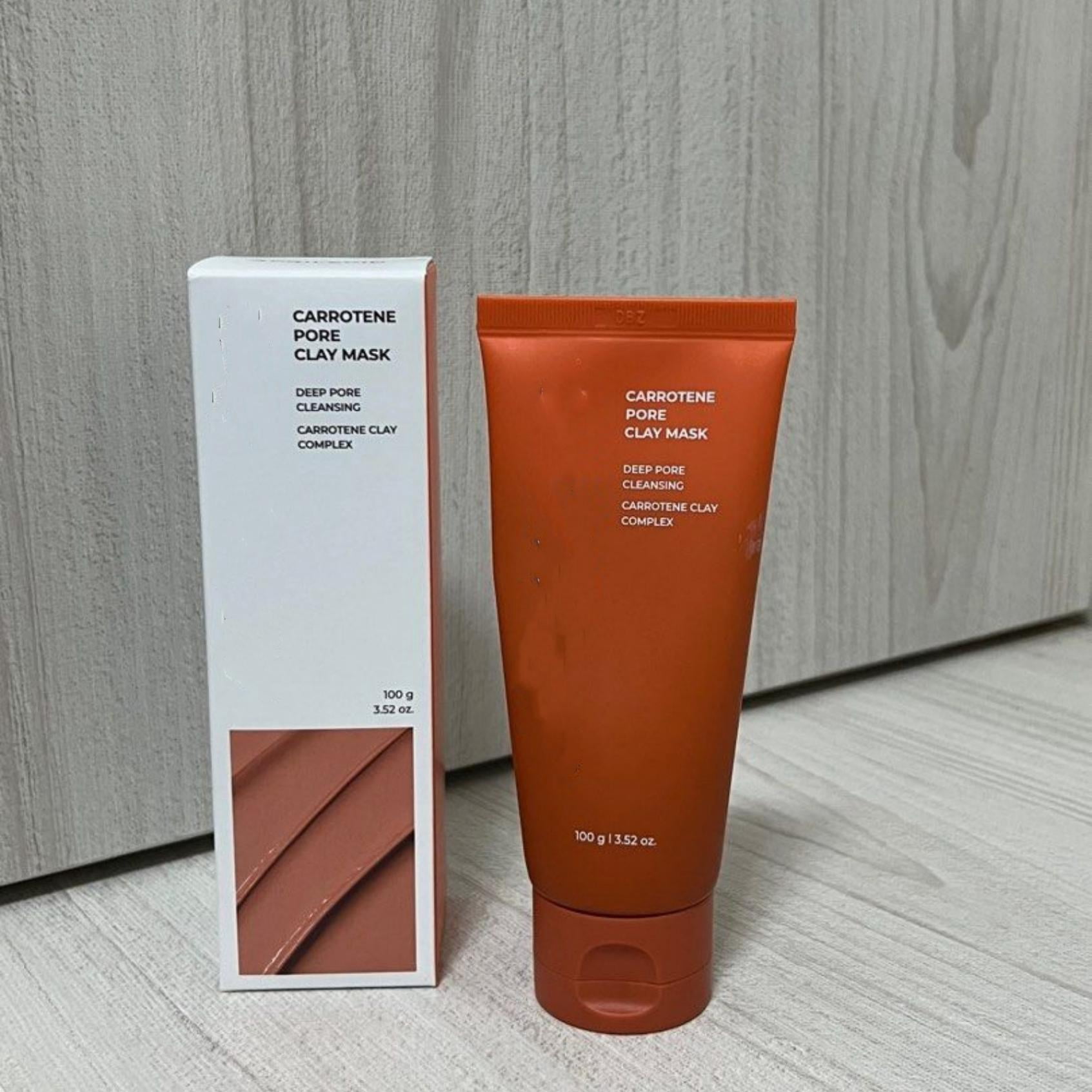 Aprilskin Mud Mask Ultimate Clean & Hydration: Our Facial Cleanser With ...
