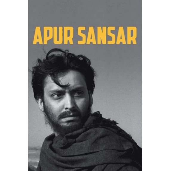 Apur Sansar (1959) Poster - 24x36 | Satyajit Ray | Bengali Classic | Drama - Walmart.com