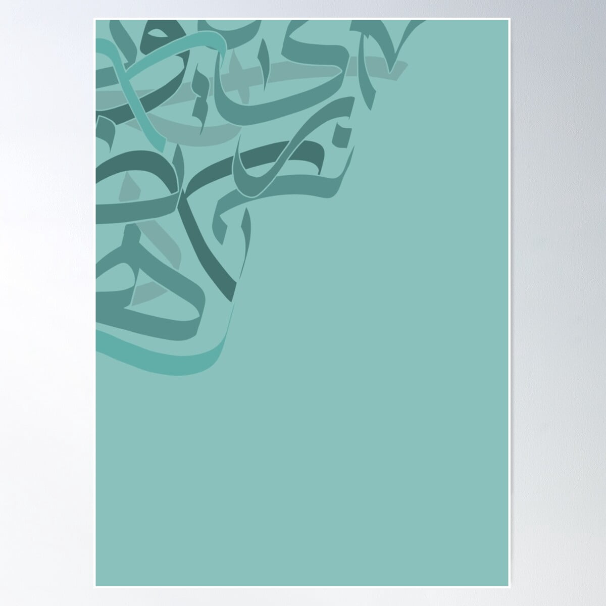 Aqua Arabic Calligraphy Design Poster Wall Art, Modern Wall Decor For ...