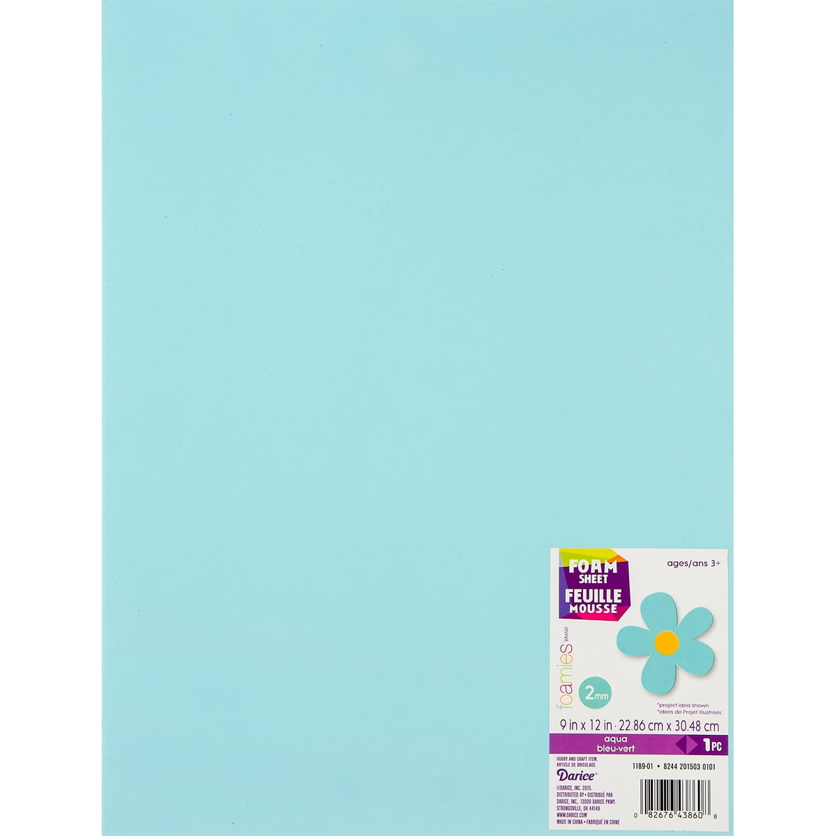 Aqua Blue Foam Sheet - 2mm Thick - 9 x 12 inches - 1 Sheet - Walmart.com