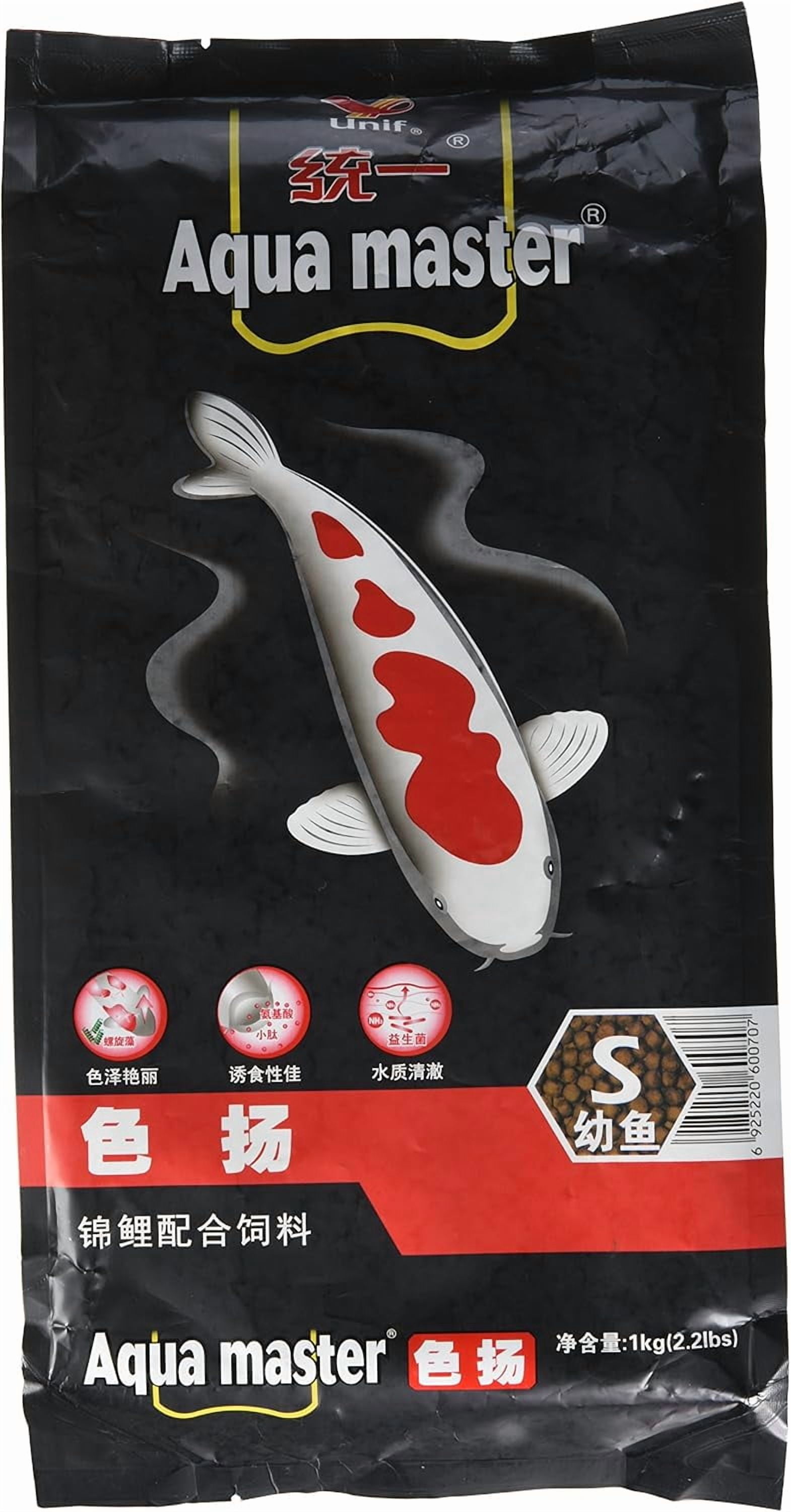 Aqua Master Color Enhancer Fish Food, 11-Pound/Bag, Small - Walmart.com