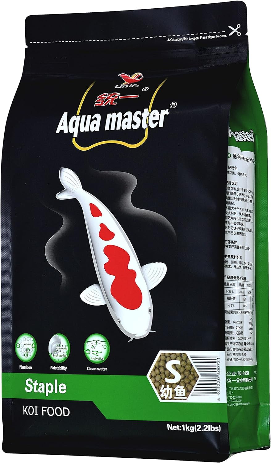 Aqua Master Staple Fish Food, 2.2-Pound/Bag, Small - Walmart.com
