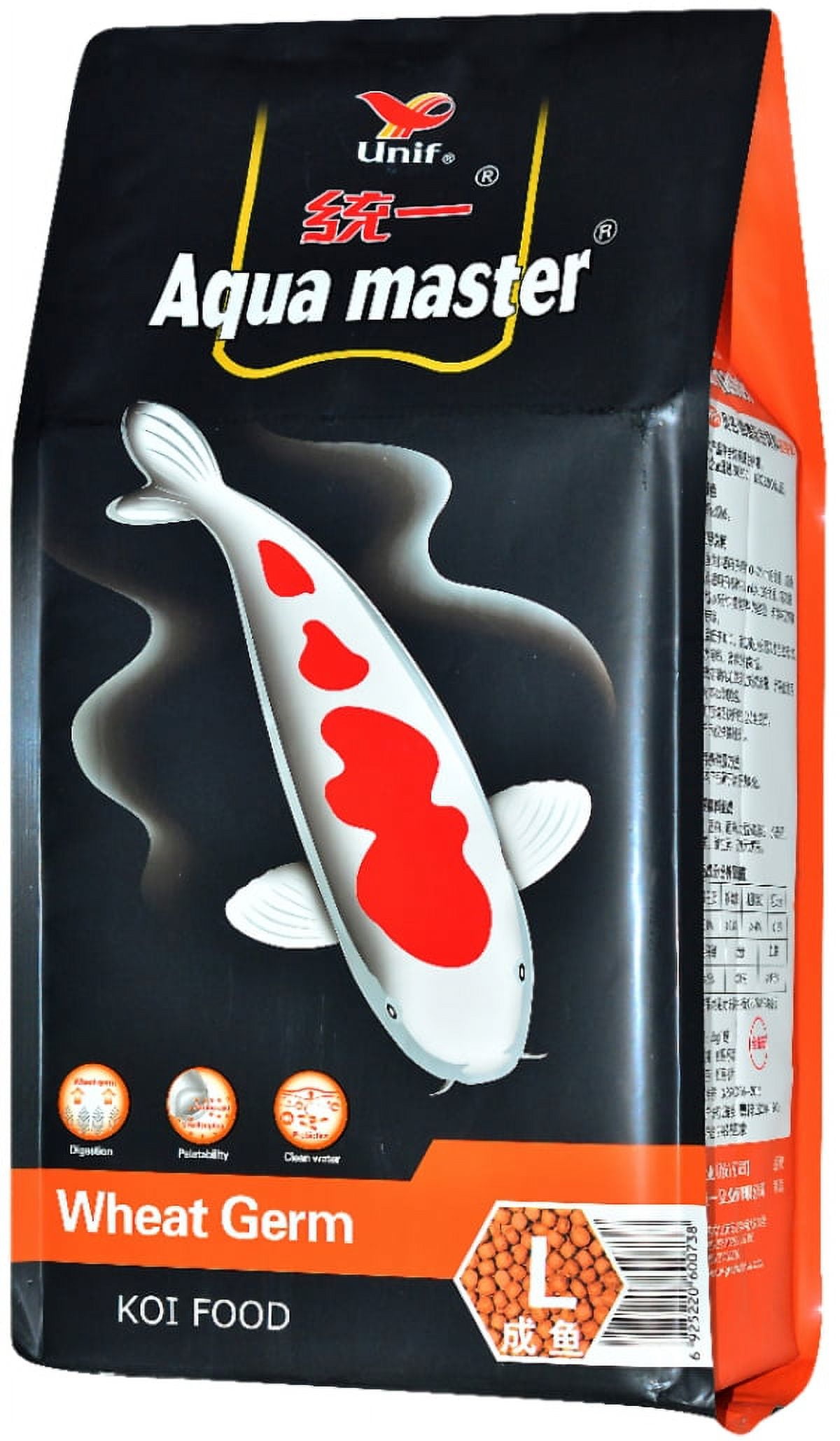 Aqua Master Wheat Germ Koi Food (1 KG) - Large Pellets - Walmart.com