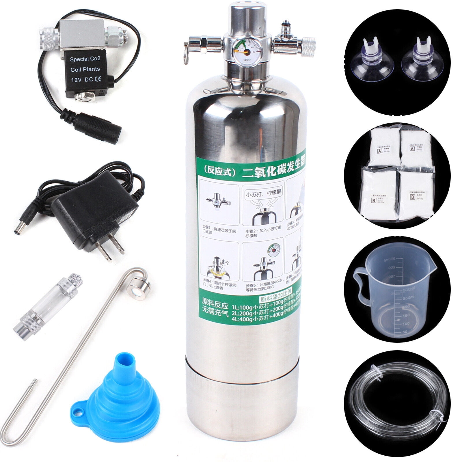 Aquarium CO2 Generator System Kit Carbon Dioxide Reactor Kit Air Flow Adjustment Vavle Bubble ...