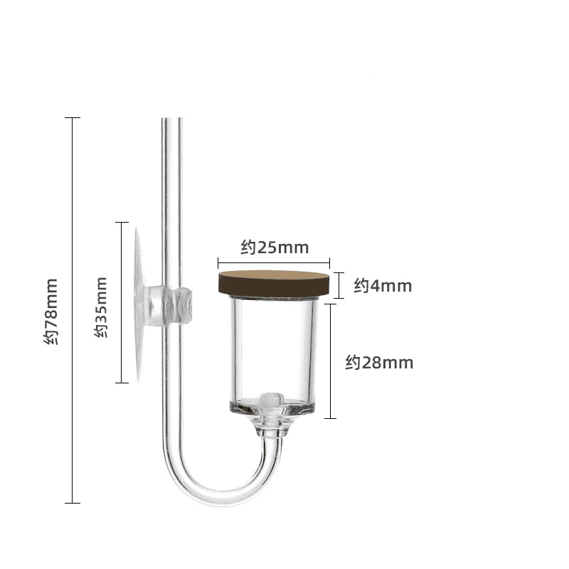 Aquarium carbon dioxide diffuser acrylic material Aquatic plant ...
