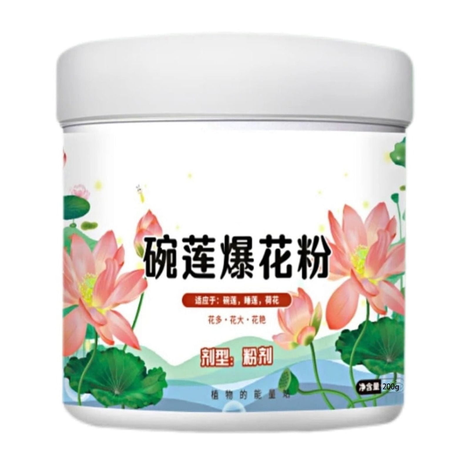 Aquatic Plant Fertilizer, 7oz Aquarium Plant Fertilizer, Effective ...