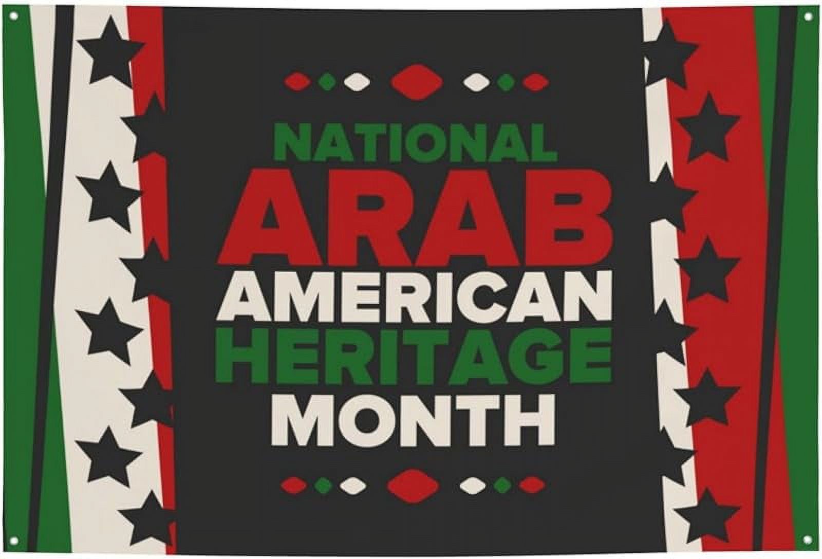 Arab American Heritage Month Banner Yard Outdoor Party Congratulations ...