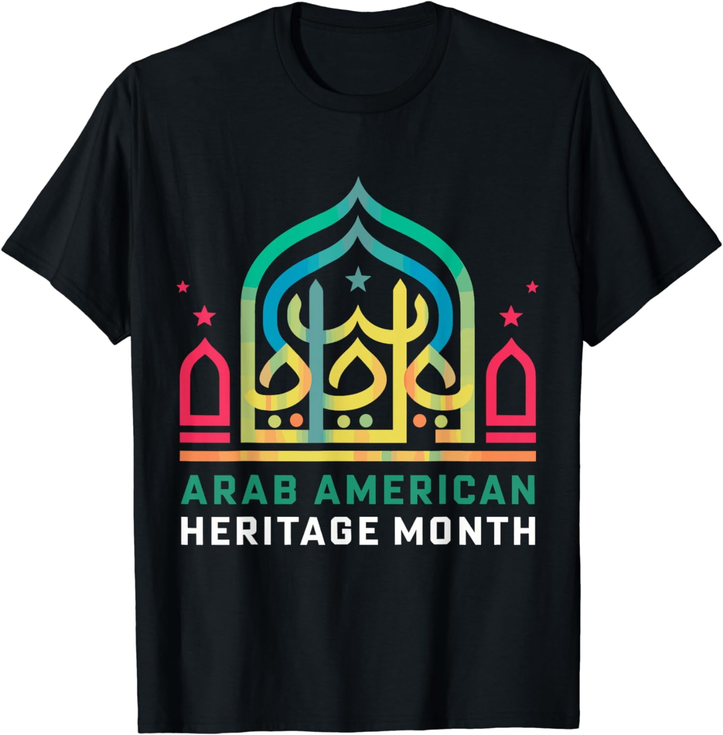 Arab American Heritage Month Cotton T-Shirt - Walmart.com