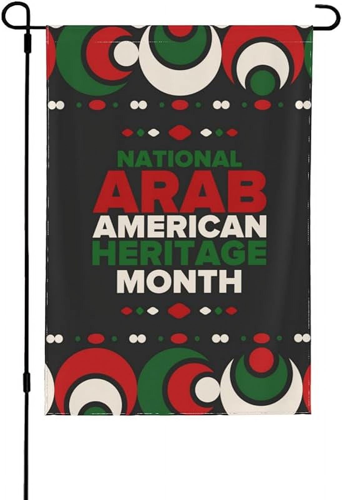 Arab American Heritage Month Garden Flags 12.5 x 18 Inches Double-Sided ...