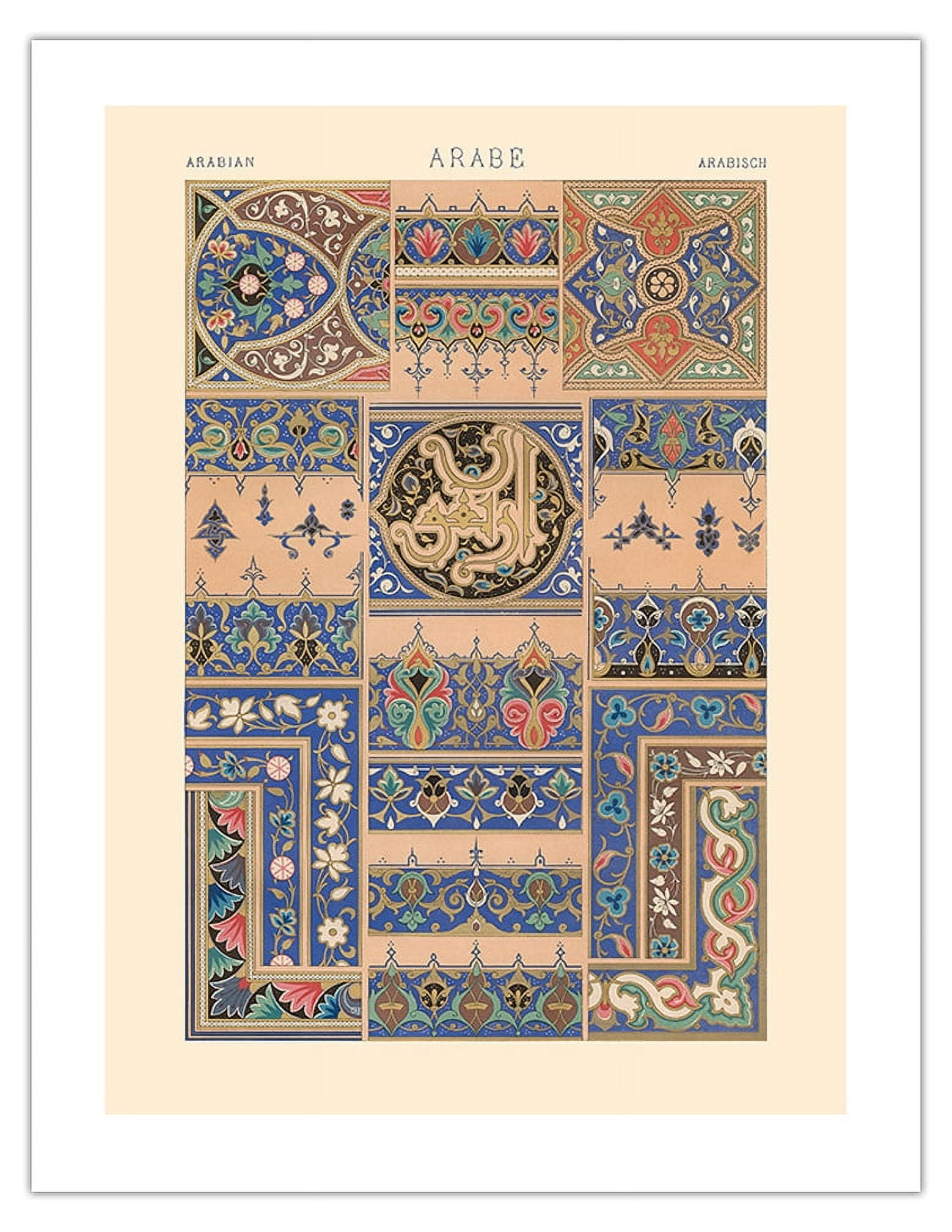 Arabe - Arabian Floral Patterns - Vintage Lithograph Print by Albert ...