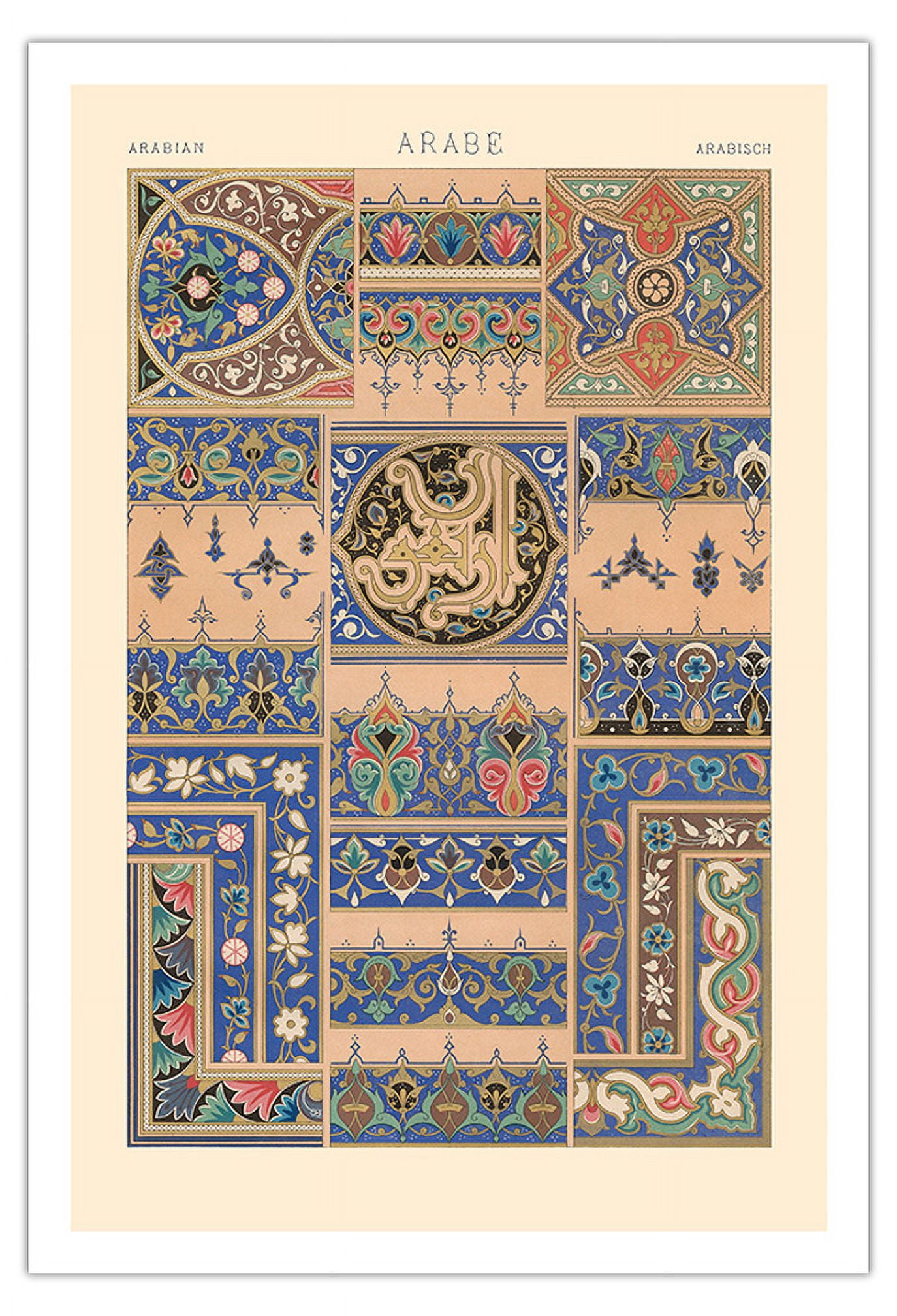 Arabe - Arabian Floral Patterns - Vintage Lithograph Print by Albert ...