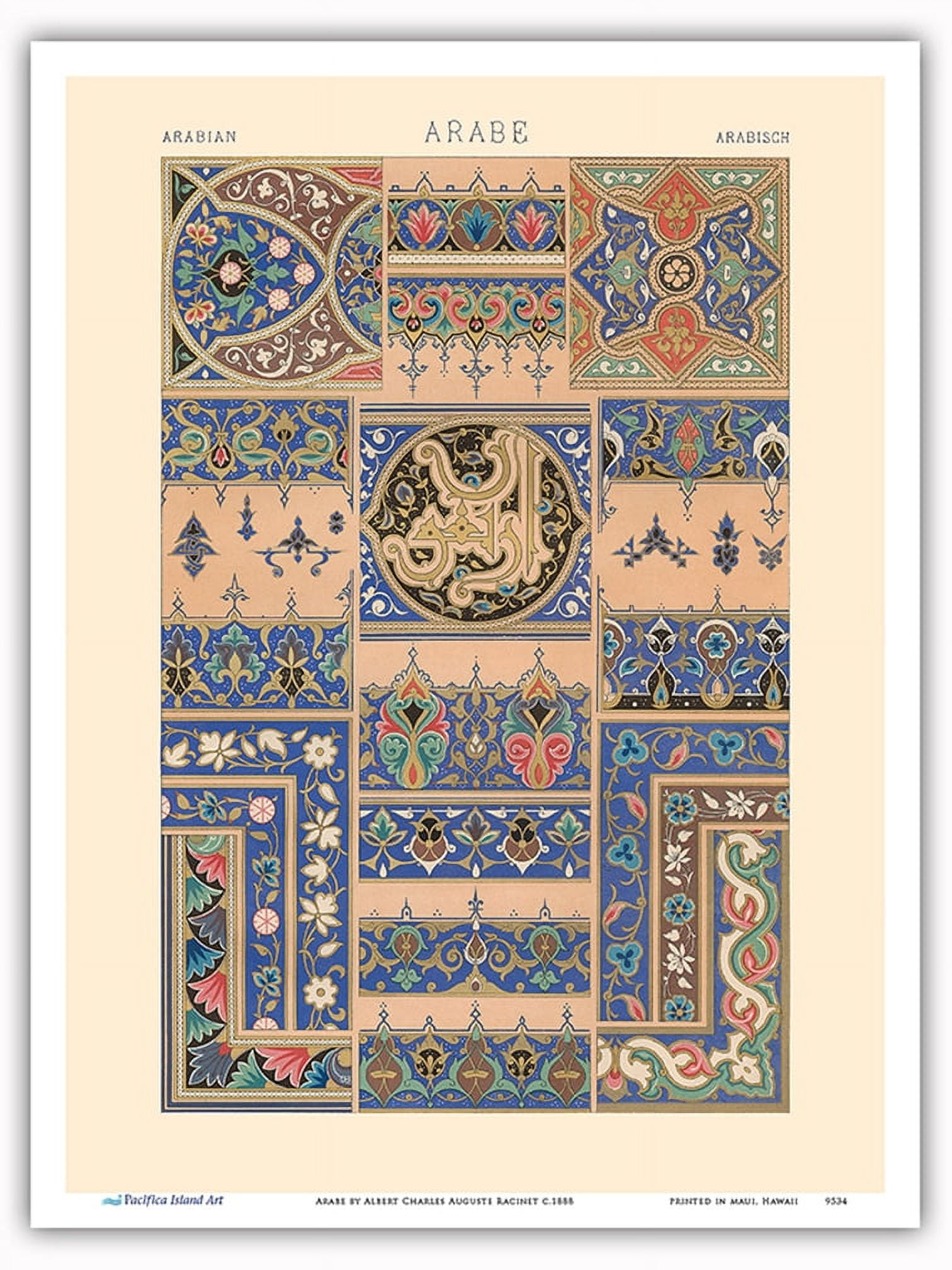 Arabe - Arabian Floral Patterns - Vintage Lithograph Print by Albert ...