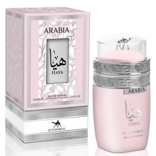 Le Chameau Arabia Haya Women's Fragrance EDP 3.3 / 3.4 oz Perfume - Walmart.com