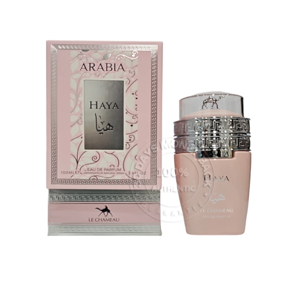 Arabia Haya perfume for women by Le Chameau 100ML - Walmart.com