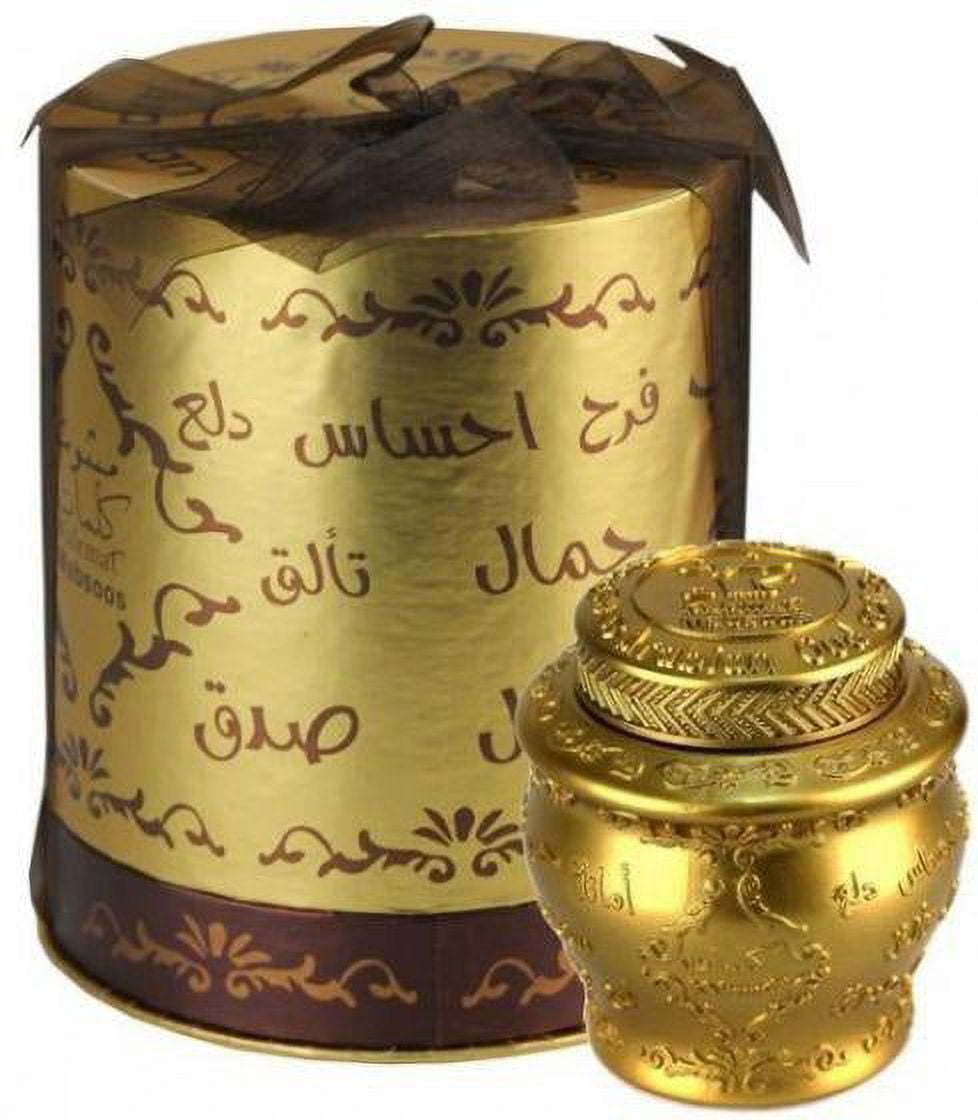 Arabian Oud Mabthoth Kalemat Incense Bakhoor - 40gm (1.4 oz) - Walmart.com