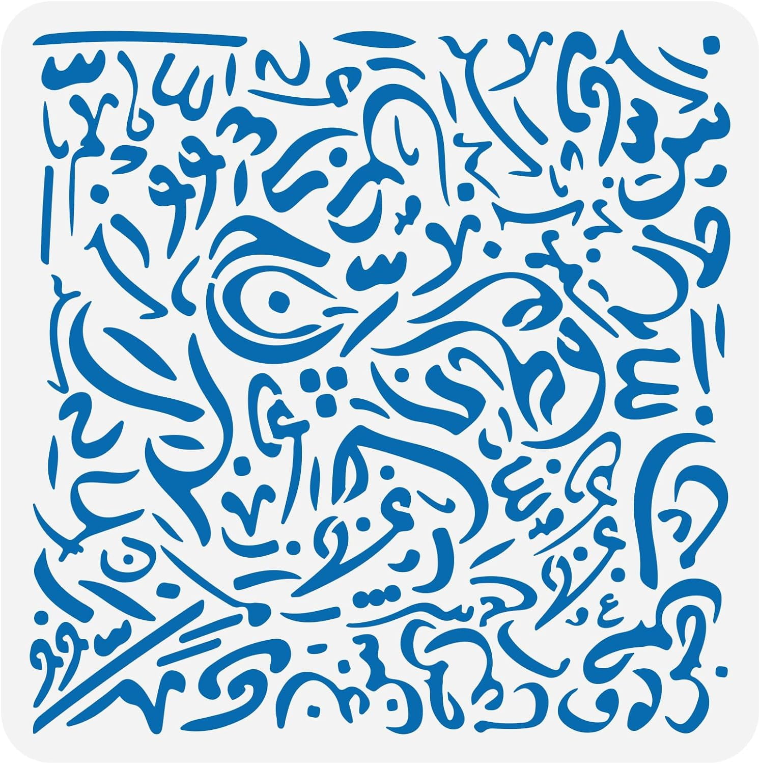 Arabic Alphabet Calligraphy Stencil 11.8x11.8 inch Messy Writing ...