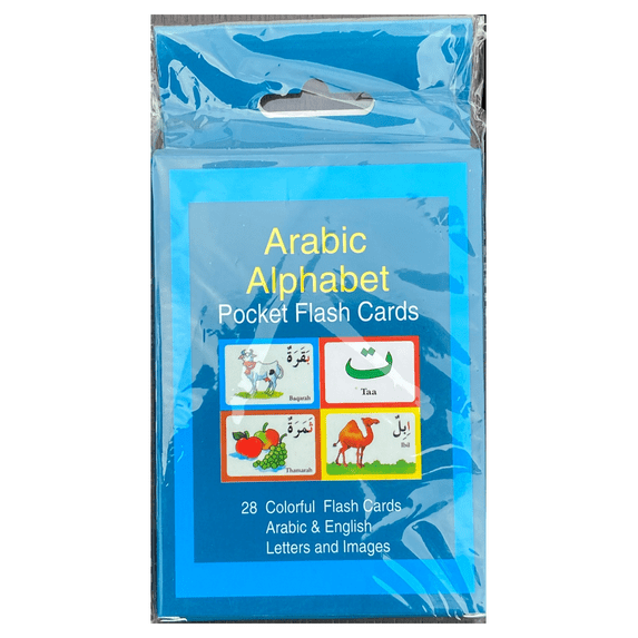 Arabic Alphabet Flash Cards (English and Arabic Edition) Arabic Early ...