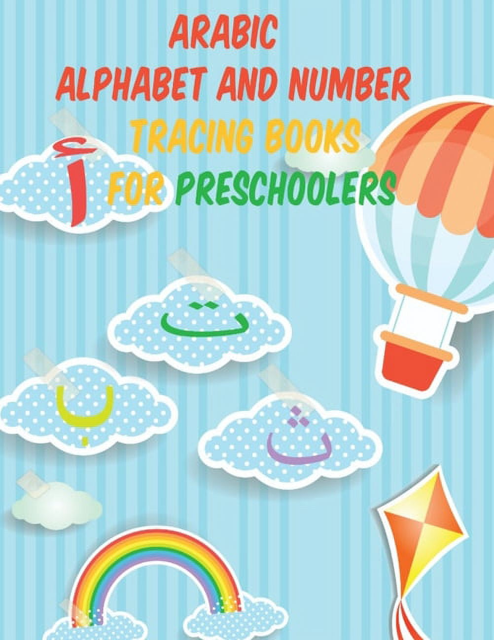Arabic Alphabet NUMBER TRACING for kids book: Great Gift For Bilingual ...