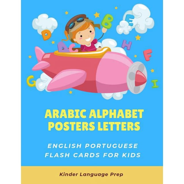 Arabic Alphabet Posters Letters English Portuguese Flash Cards for Kids ...