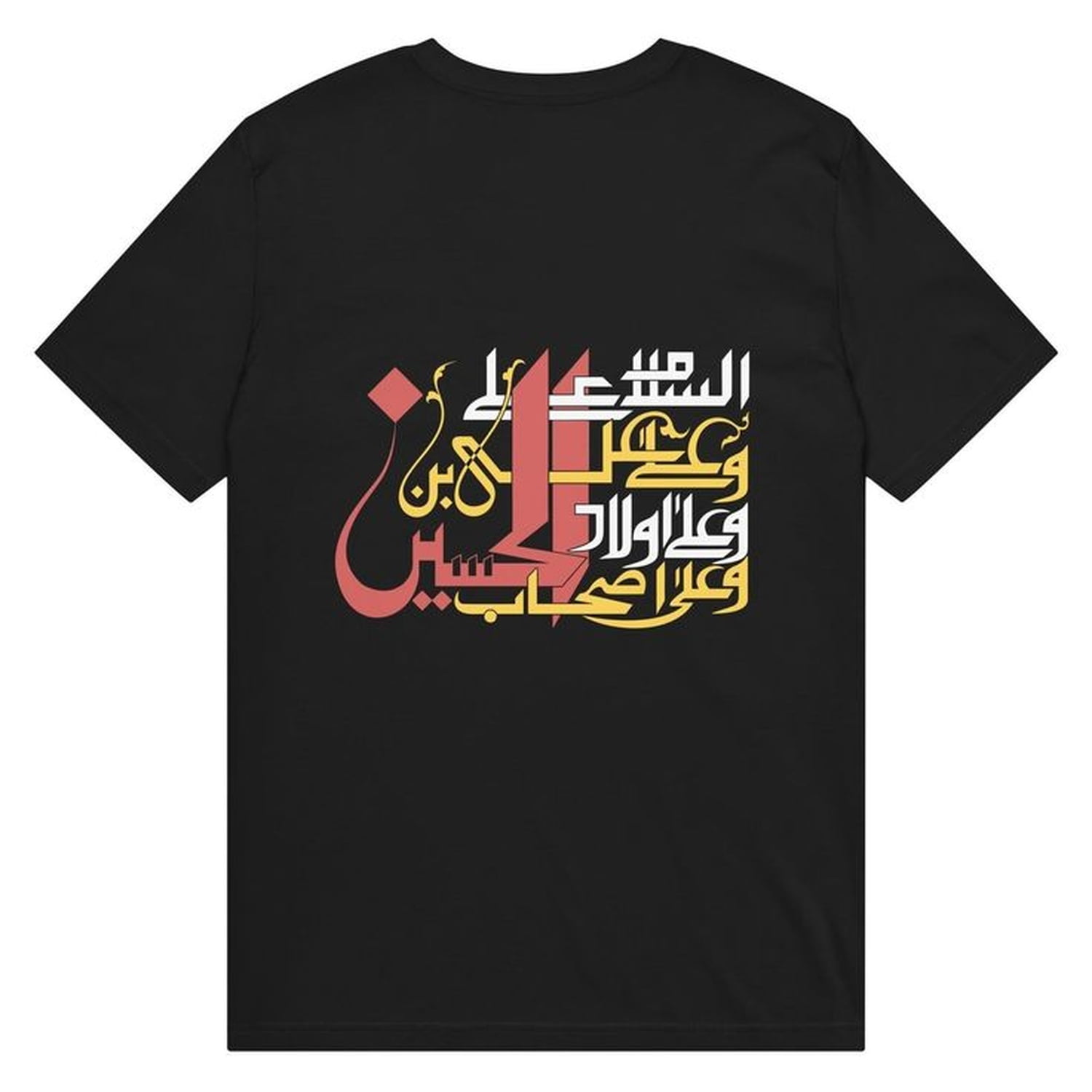 Arabic C1Alligraphy T-S1Hirt _ Color_ Black_White _ Size_ Various ...