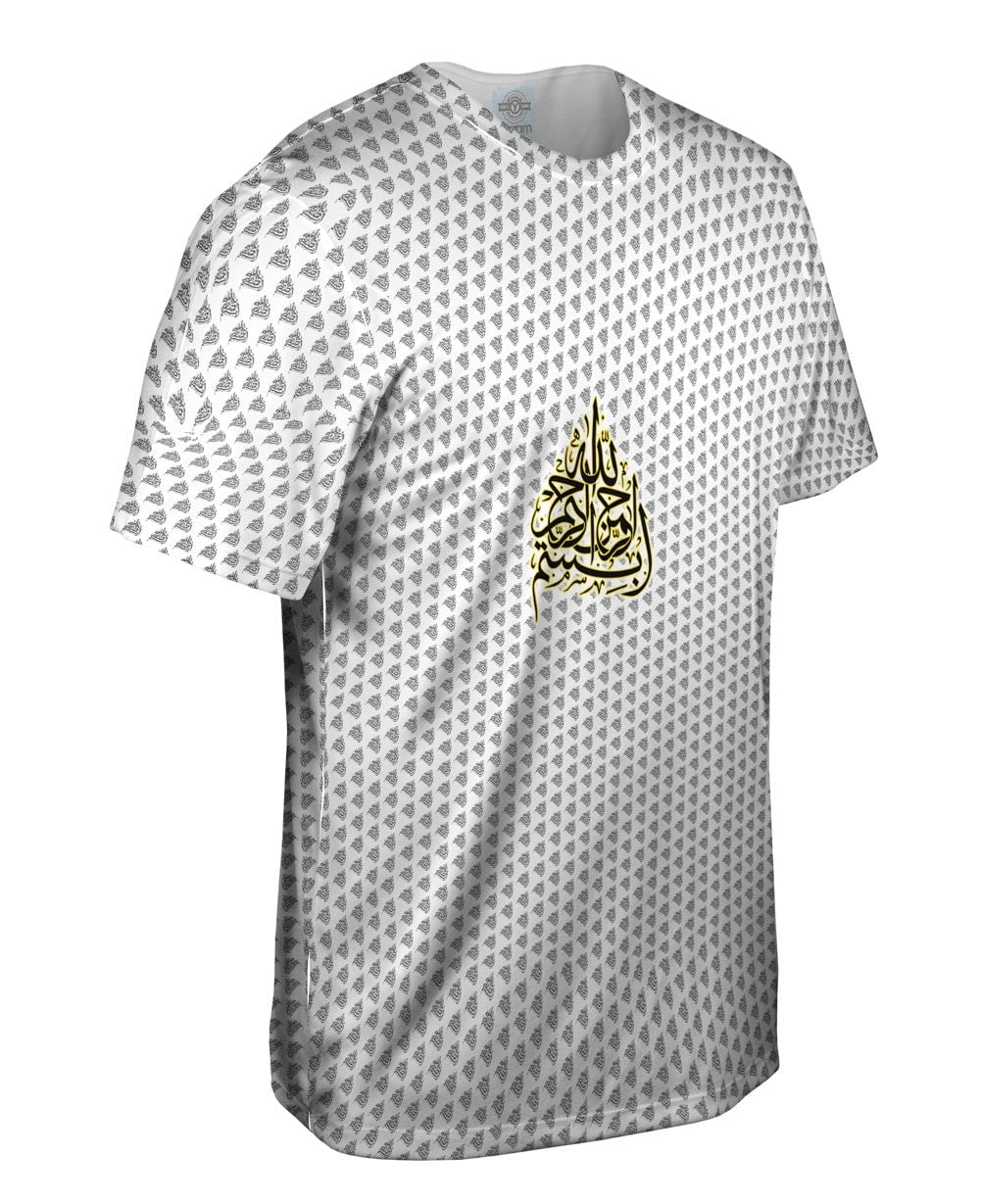 Arabic Calligraphy - In the name of God Most Merciful Most Gracious ...