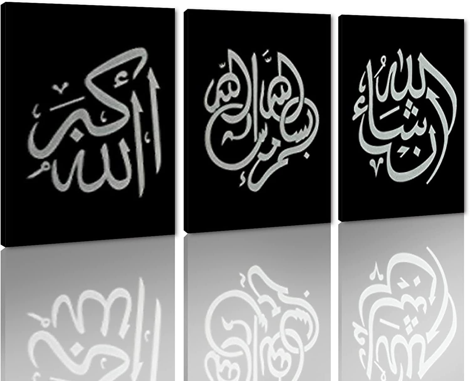 Arabic Calligraphy Islamic Handmade Pictures Wall Art Oil Paintings on ...
