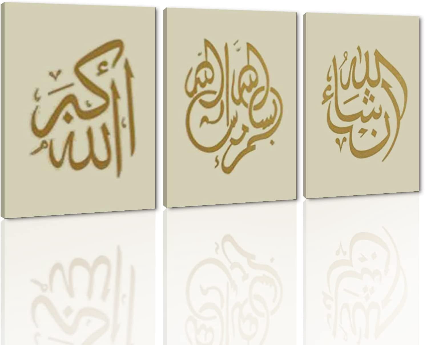 Arabic Calligraphy Islamic Handmade Pictures Wall Art Oil Paintings on ...
