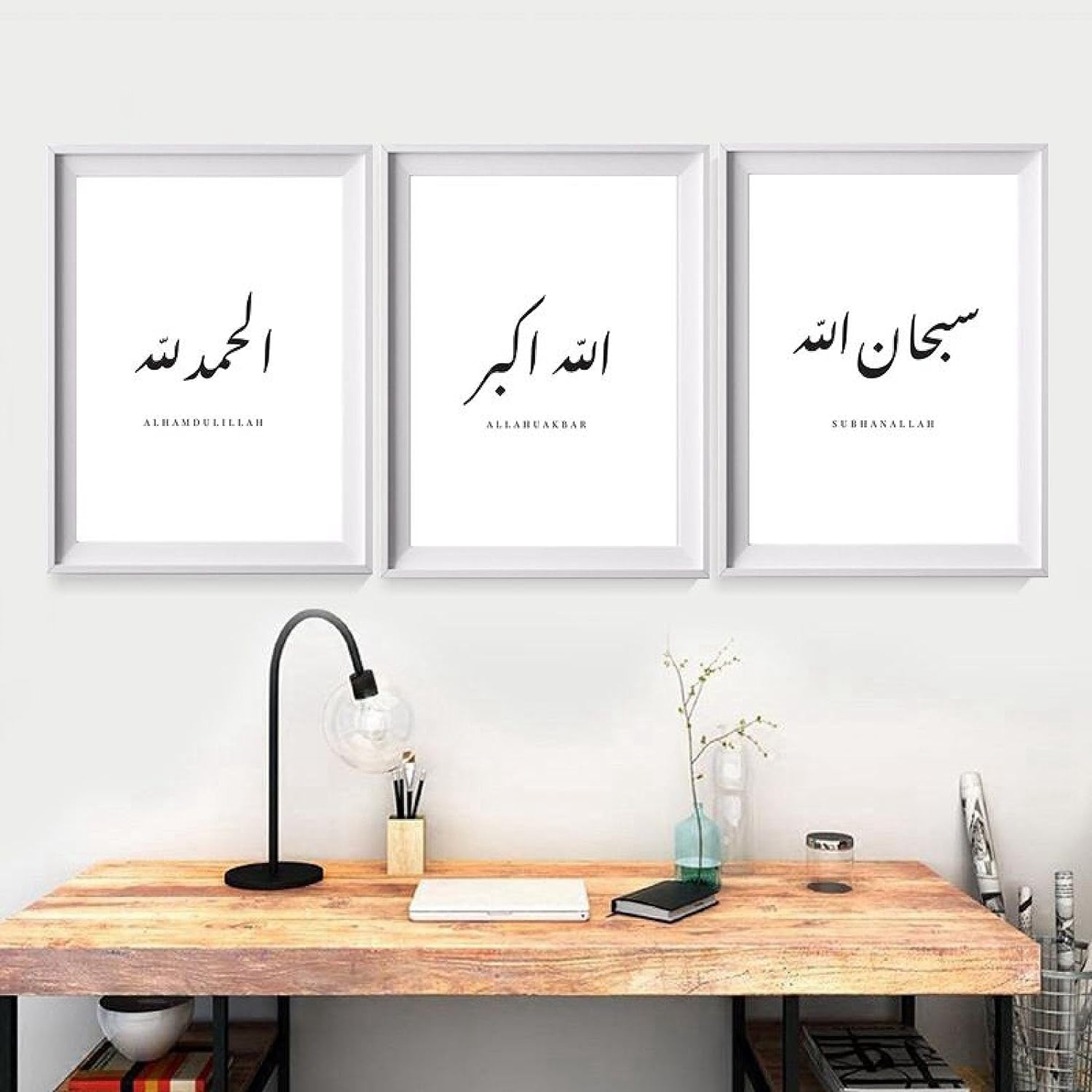 Arabic Calligraphy Picture Canvas Painting, Modern Islamic Abstract ...