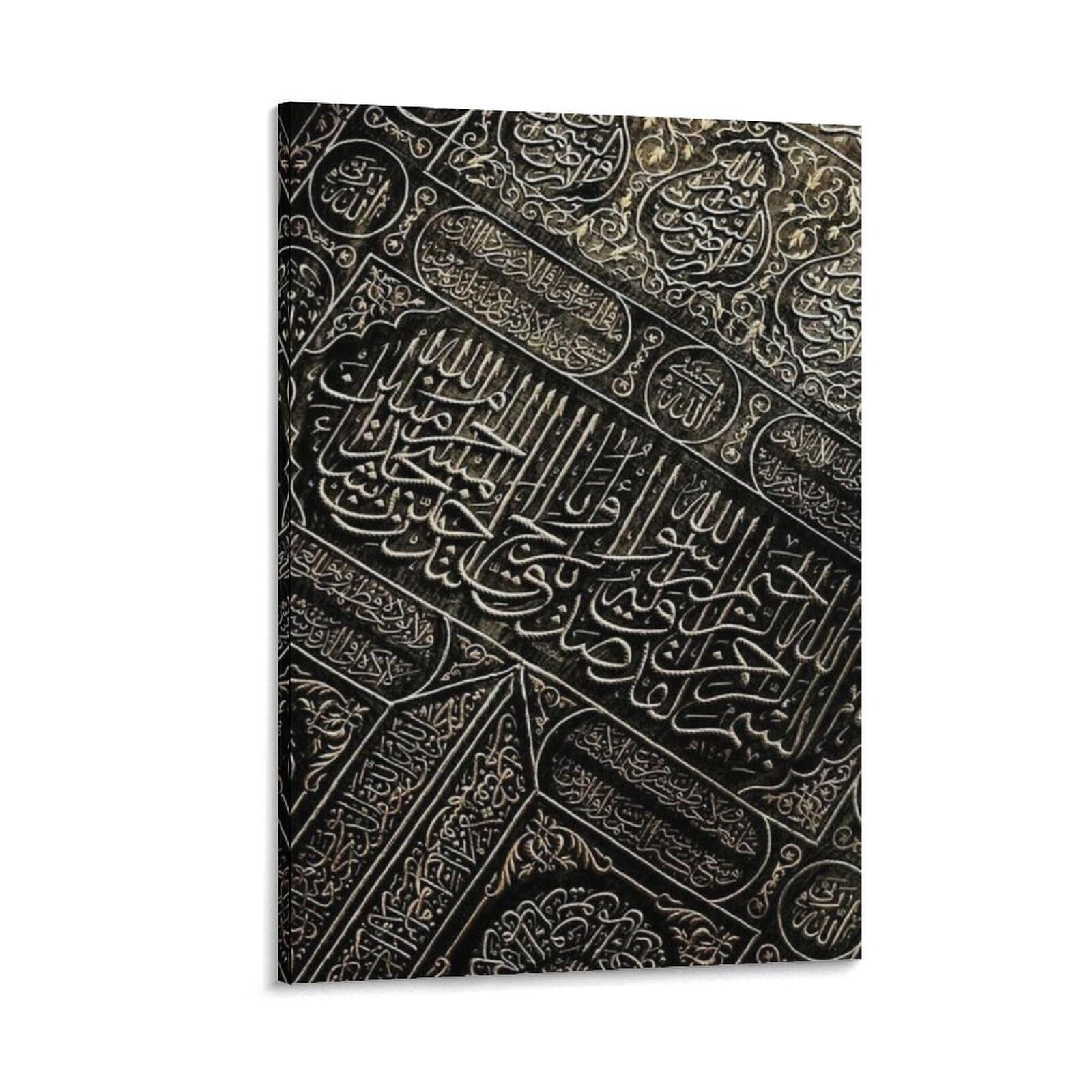 Arabic Calligraphy Poster Home Canvas Wall Decoration Art Canvas ...