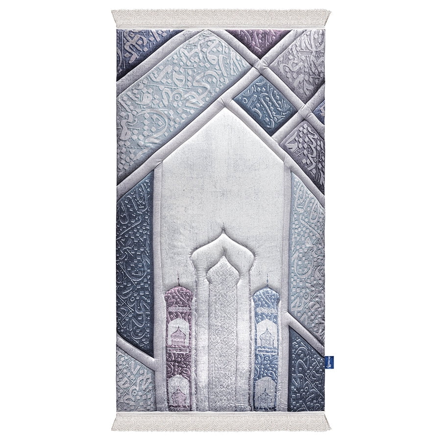 Arabic Calligraphy Premium Prayer Mat - Walmart.com