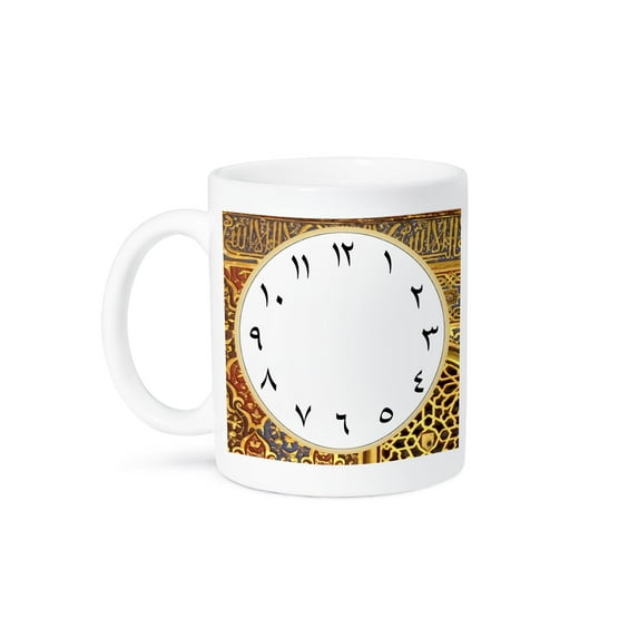 Arabic Clock Face With Arabic Numbers - Arabian Gold Graphic, 15oz Mug ...