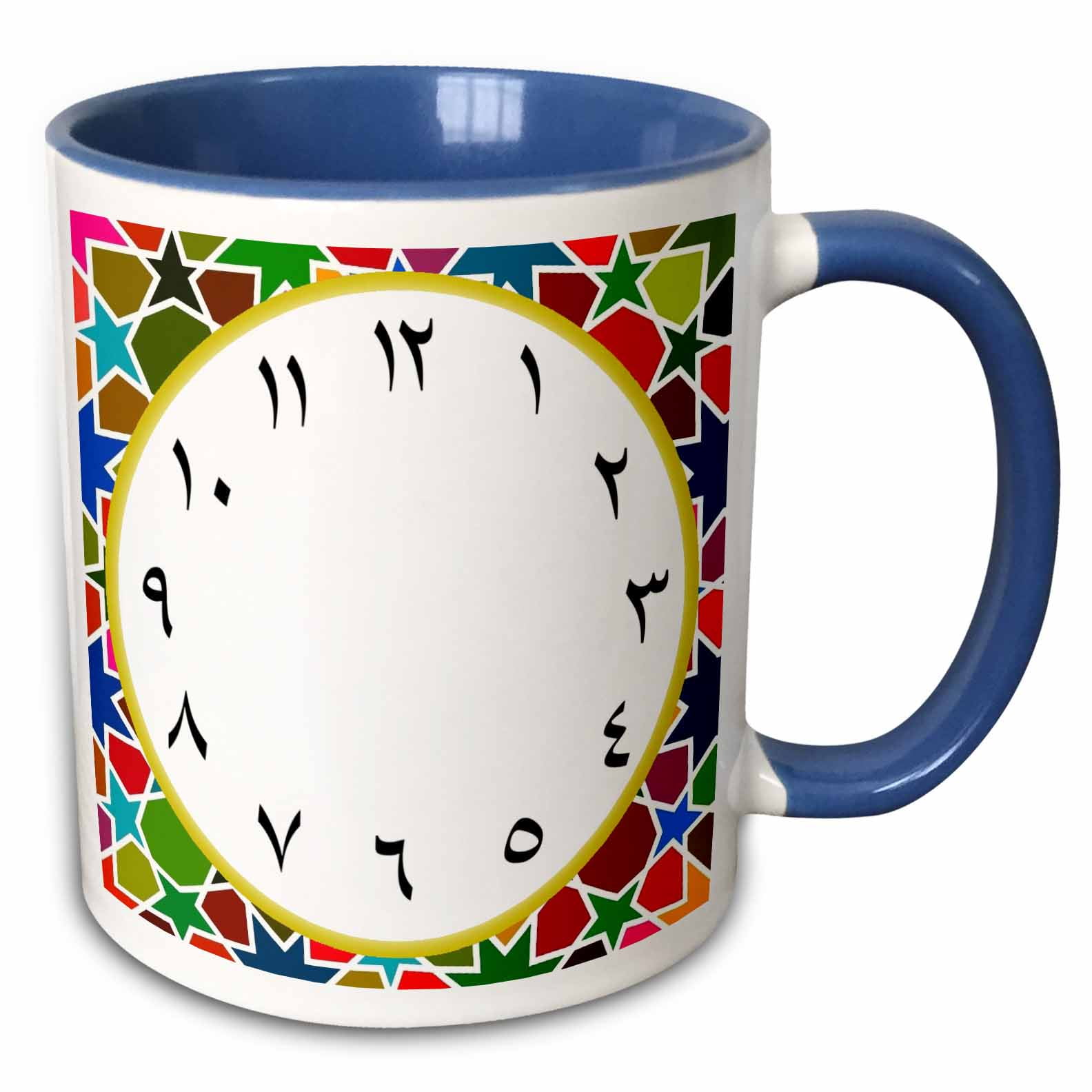 3drose, Arabic Clock Face with Arabic Numbers - Colorful Stars ...