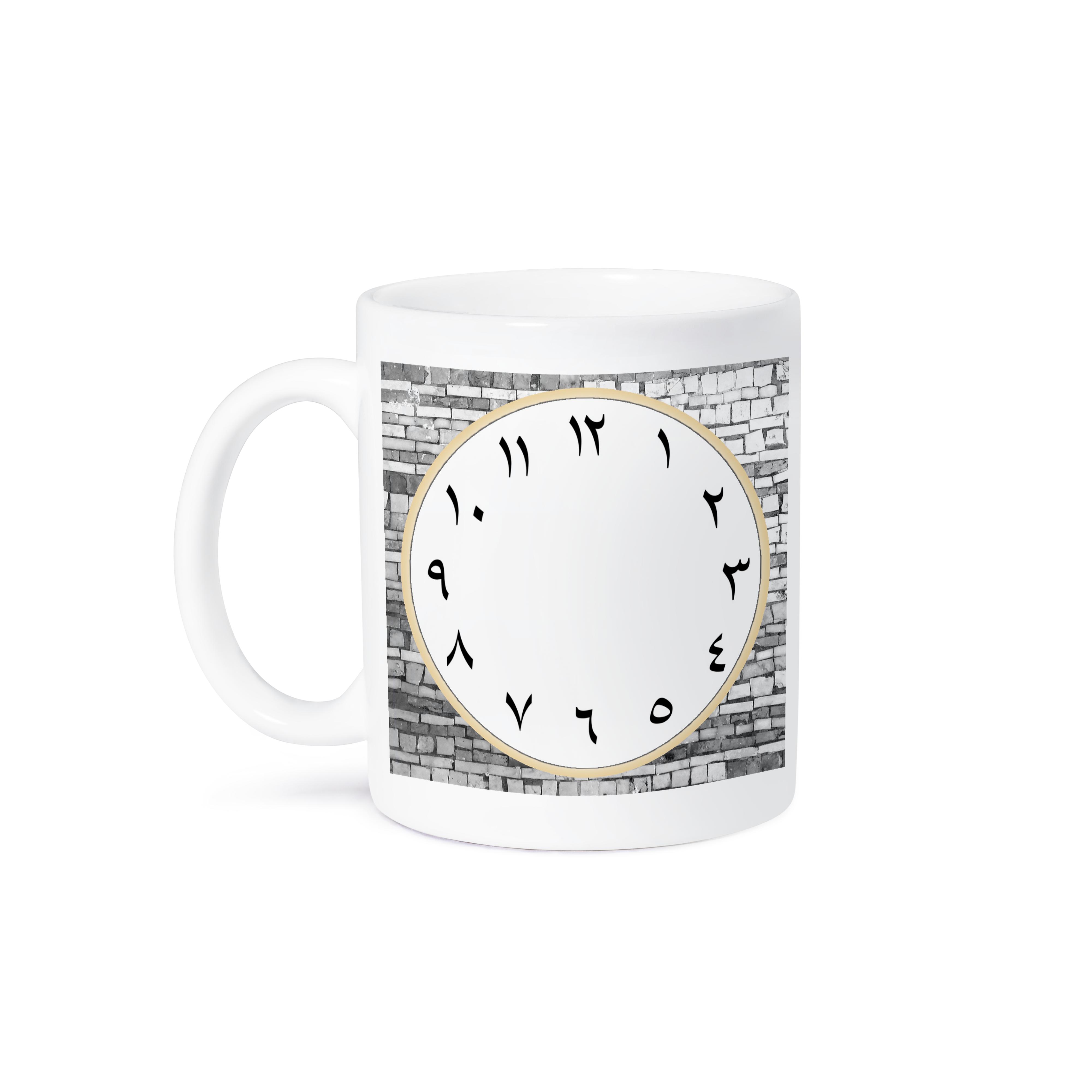 Arabic Clock Face With Arabic Numbers - Grey Tile Graphic - Gray, 11oz ...