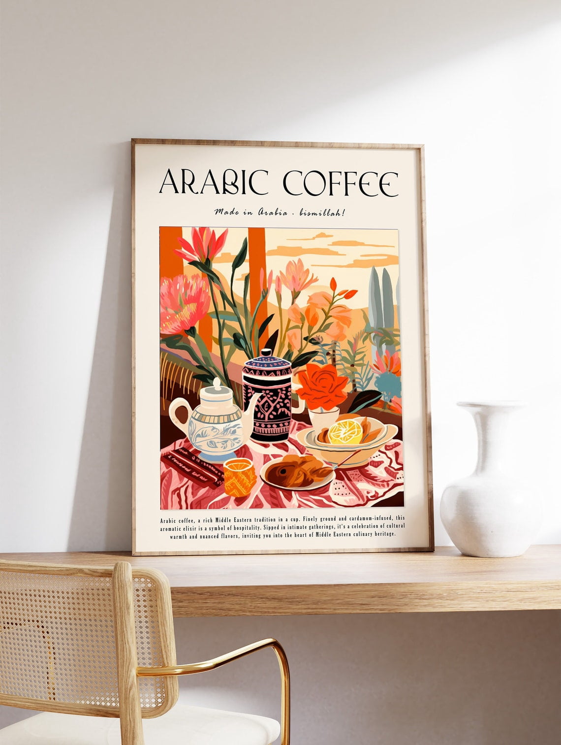 Arabic Coffee Art Print, Unframed Paper Poster 11x14in - Walmart.com