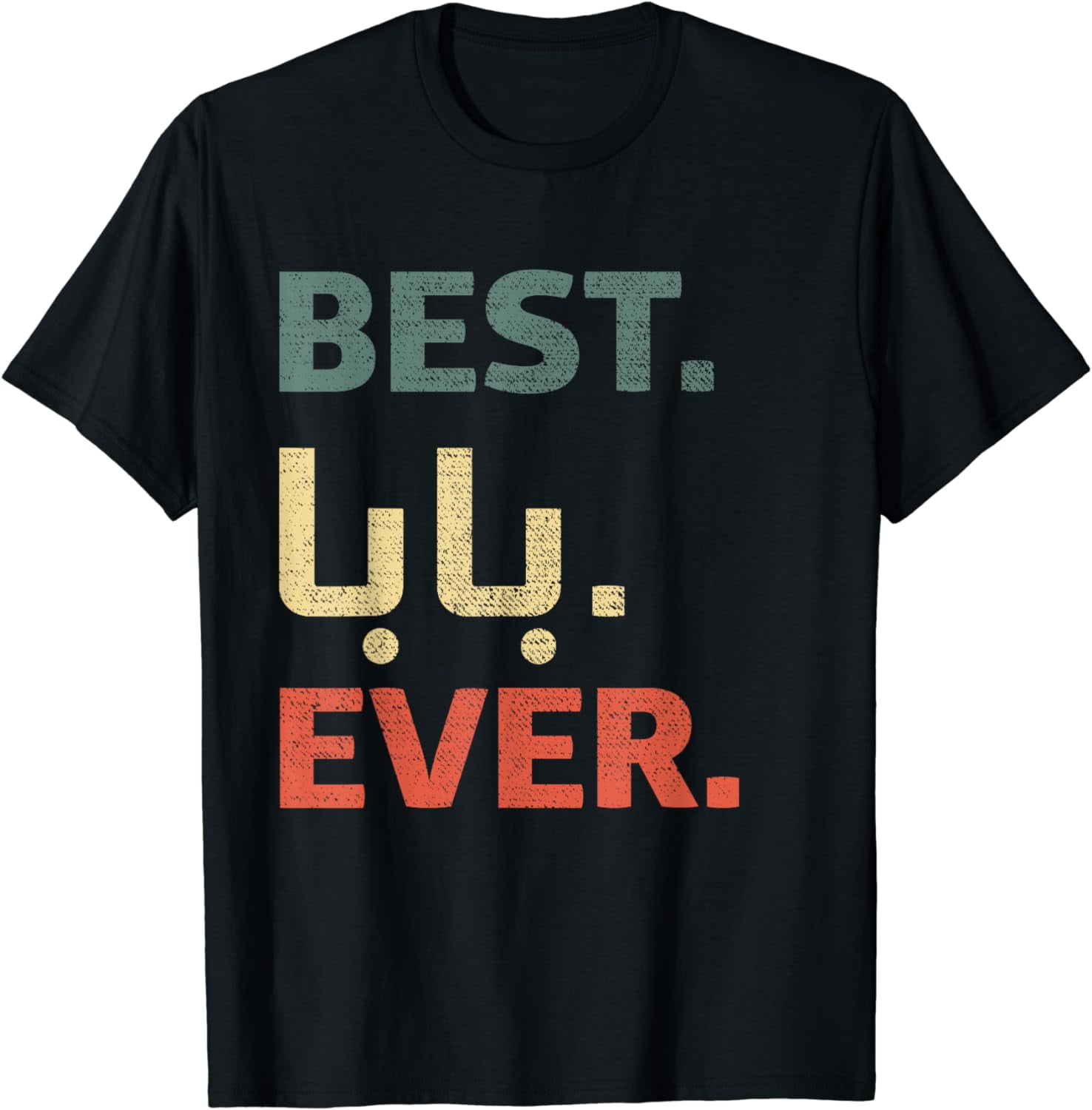 Arabic Dad Present - Best Dad Ever in Arabic T-Shirt - Walmart.com