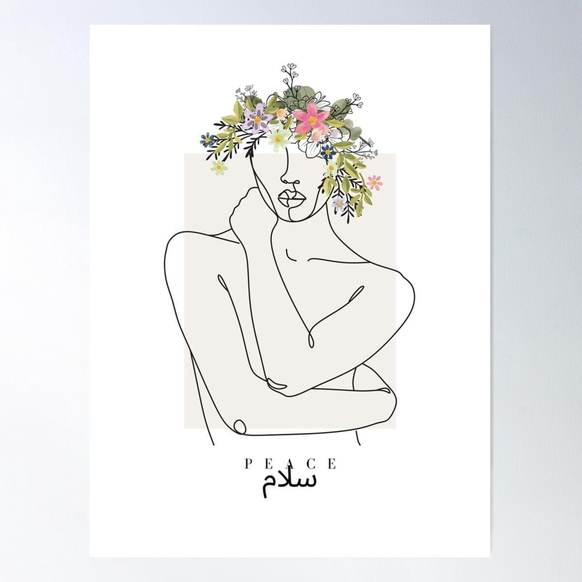 Arabic Design Peace Poster Wall Art Modern Wall Decor For Living Room ...