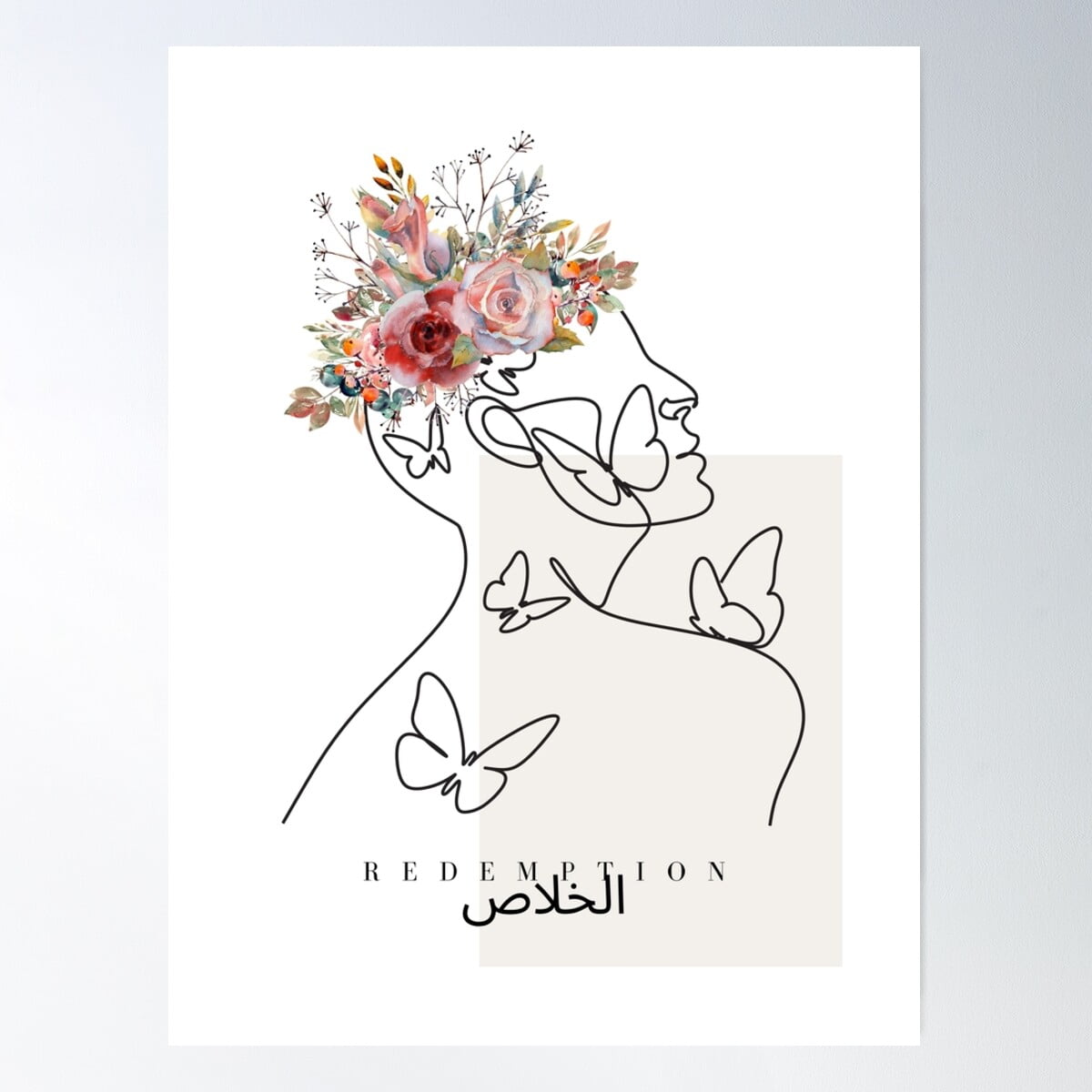 Arabic Design الخلاص Redemption Poster Wall Art, Modern Wall Decor For ...