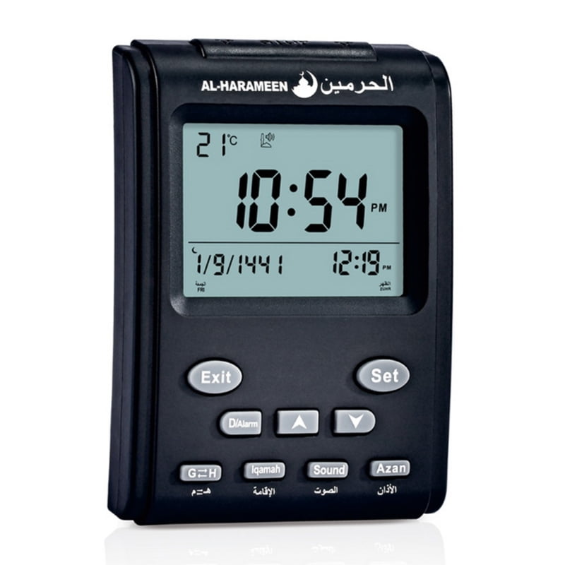 Arabic Desk Clock Azan Alarm Clock Desktop Prayer Reminder Clcok HA ...